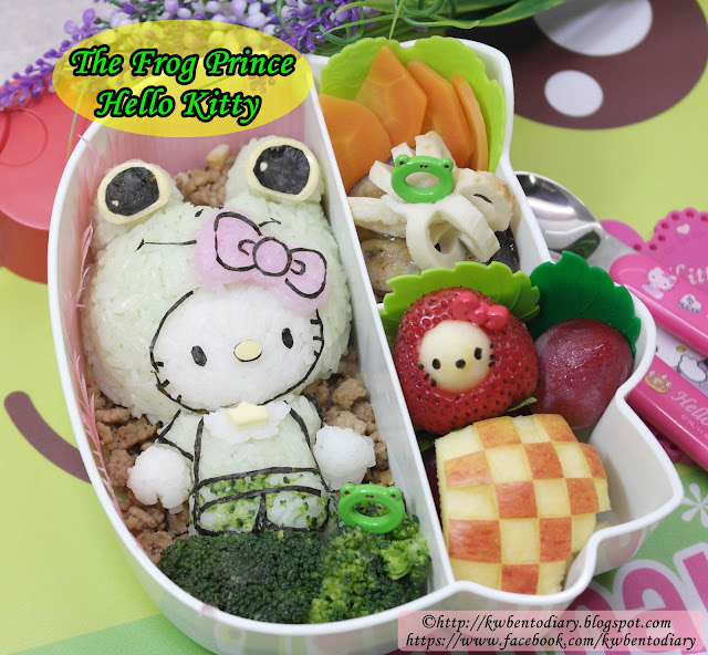 Karenwee's Bento Diary: Bento#June18~Hello Kitty The Frog Prince