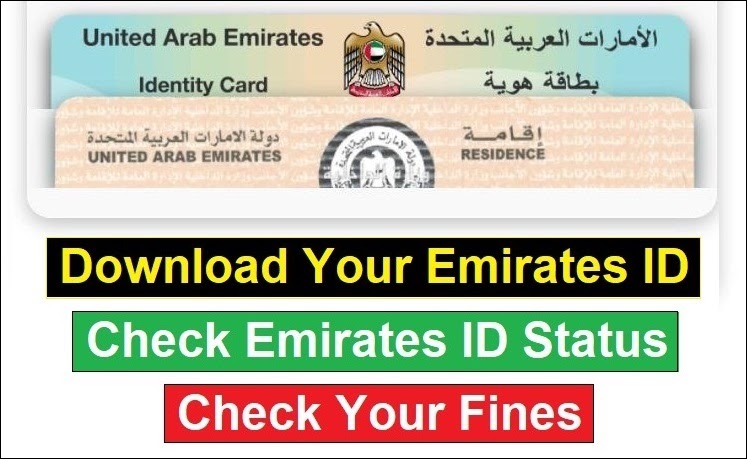 UAE Pass | Download Your Digital Emirates ID and Residency through ICP ...