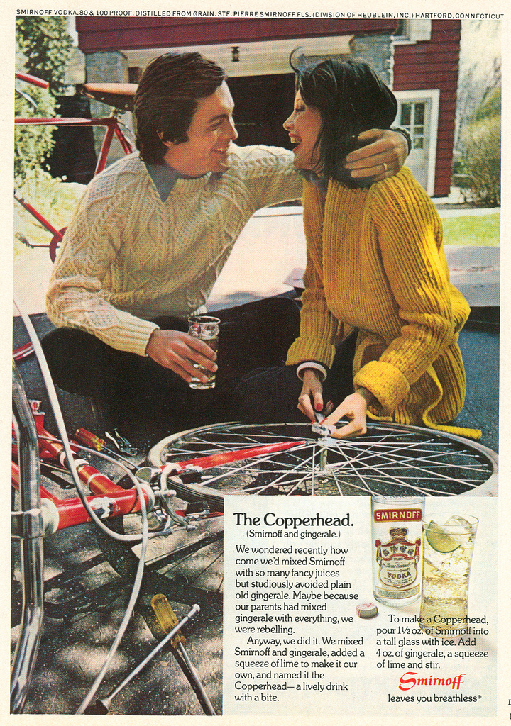 1970s Advertising: The Couples Edition - Go Retro!