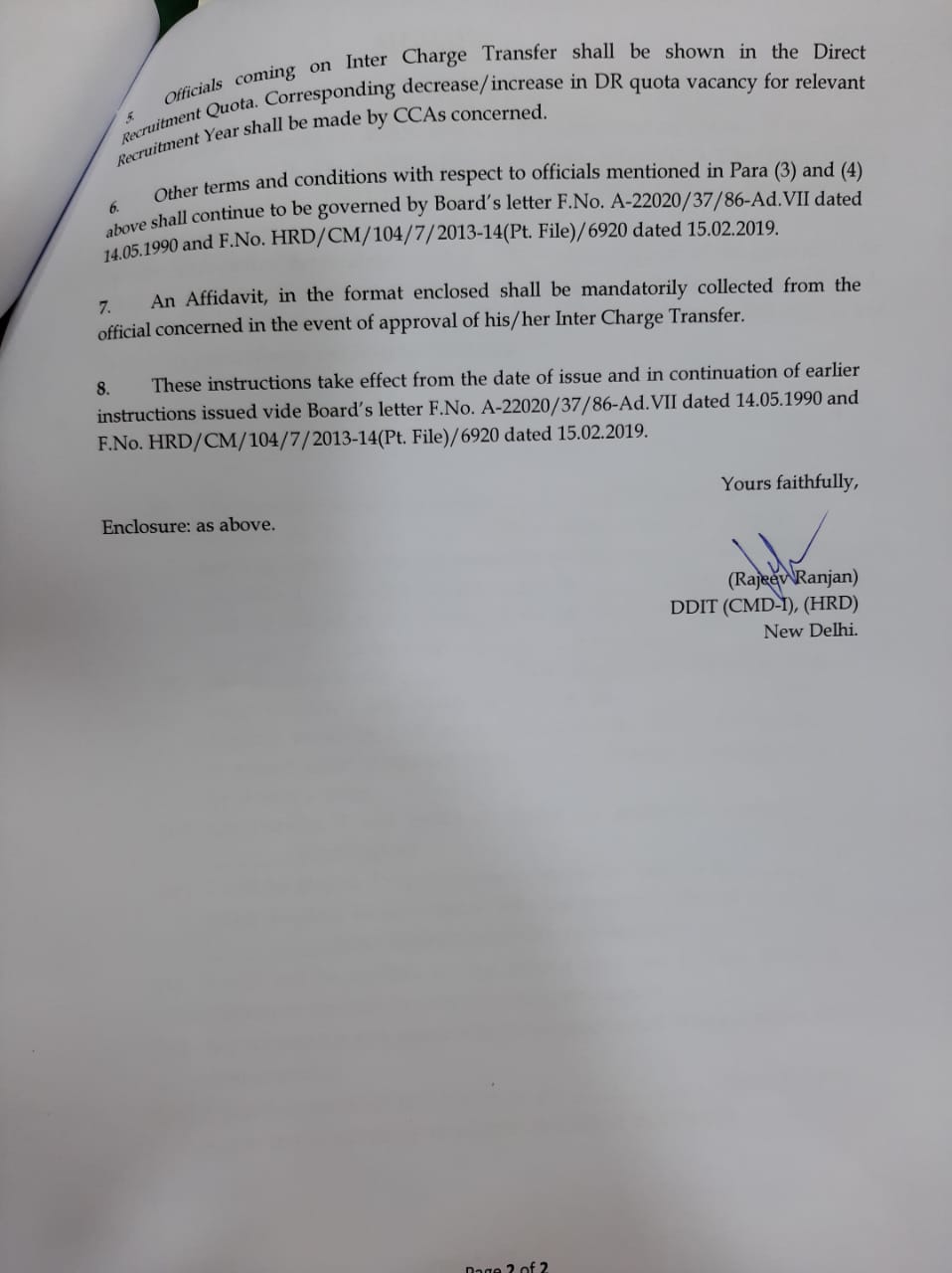 simpleincometax: Inter Charge Transfer Update