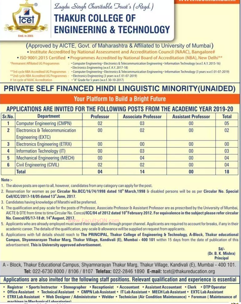 Thakur College Of Engineering And Technology Mumbai Teaching Faculty thakur-college-of-engineering-and-technology-mumbai-teaching-faculty