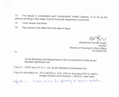 House Building Advance Rules (HBA) - 2017 : Ministry of Housing & Urban ...
