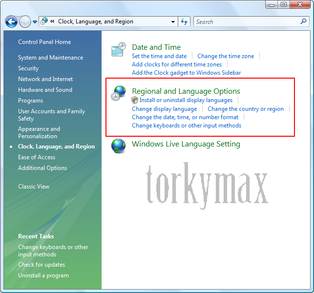 Torkymax حل مشكلة Run Time Error 13 Type Mismatch