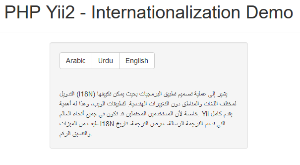 PHP Yii2 Framework - Internationalization PHP Yii2 Framework - Internationalization