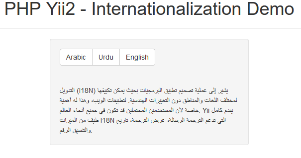 PHP Yii2 Framework - Internationalization PHP Yii2 Framework - Internationalization