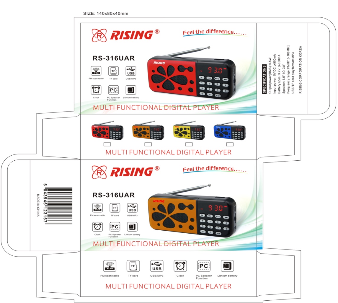 RISING"RS-X666BA" "RS-99UAR" "RS-112BA" "RS-115BA" "RS-116BA" "RS-117BA ...