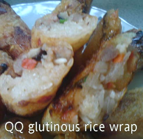 Cooking Pleasure: Glutinous Rice Wrap Rolls