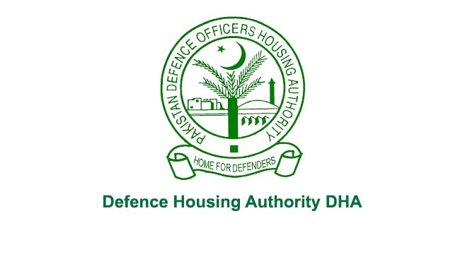 Jobs in Defence Housing Authority DHA 2020 Latest Advertisement