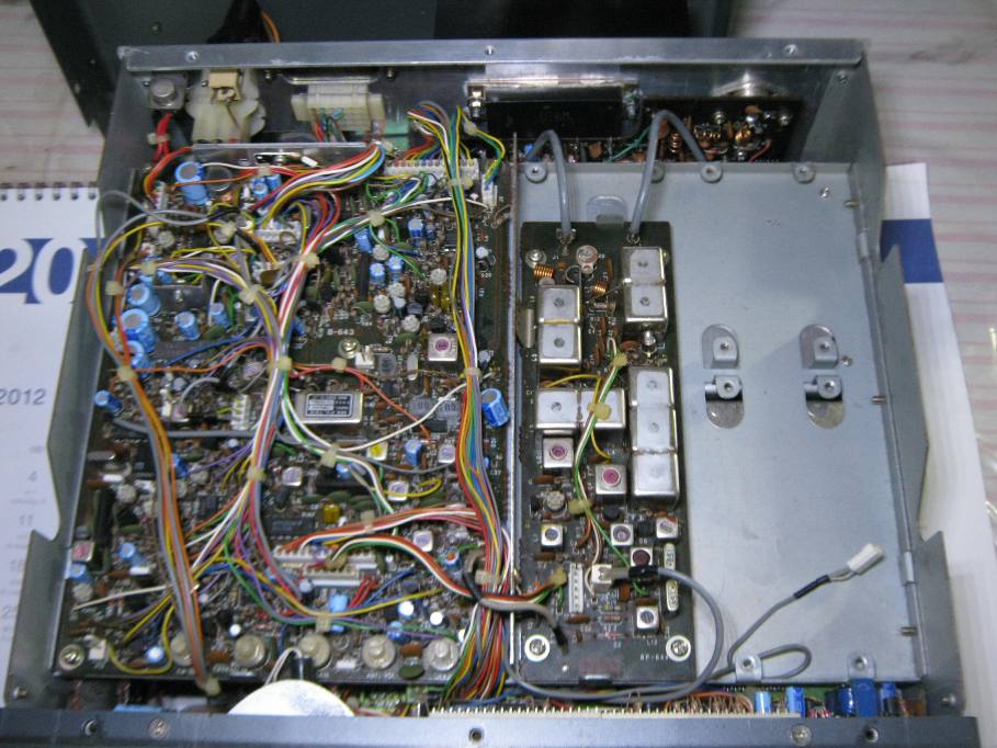 MEDAN RADIO: Icom IC-271A