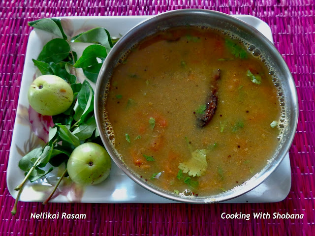 Cooking With Shobana : NELLIKAI RASAM