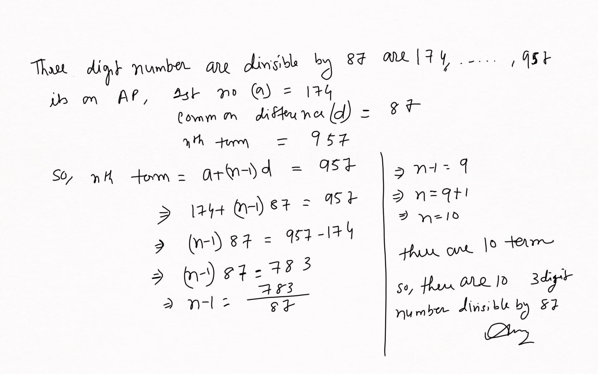 Update ANS: How many three digit Numbers are divisible by 87?