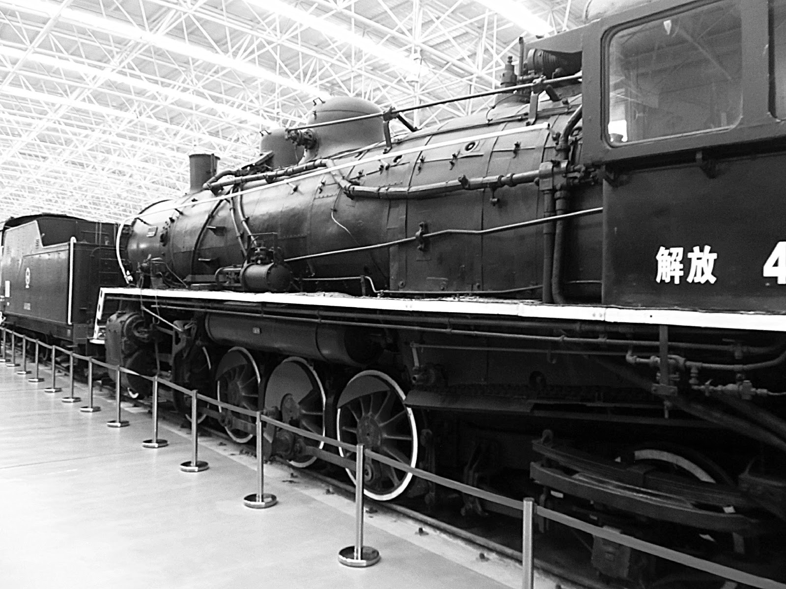China Locomotive Museum: JF -4101 Jie Fang “Liberation” locomotive