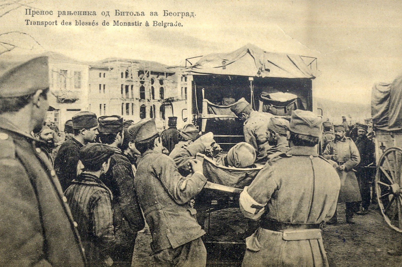 Balkan Wars 1912-13 - Photo Gallery - Part 1