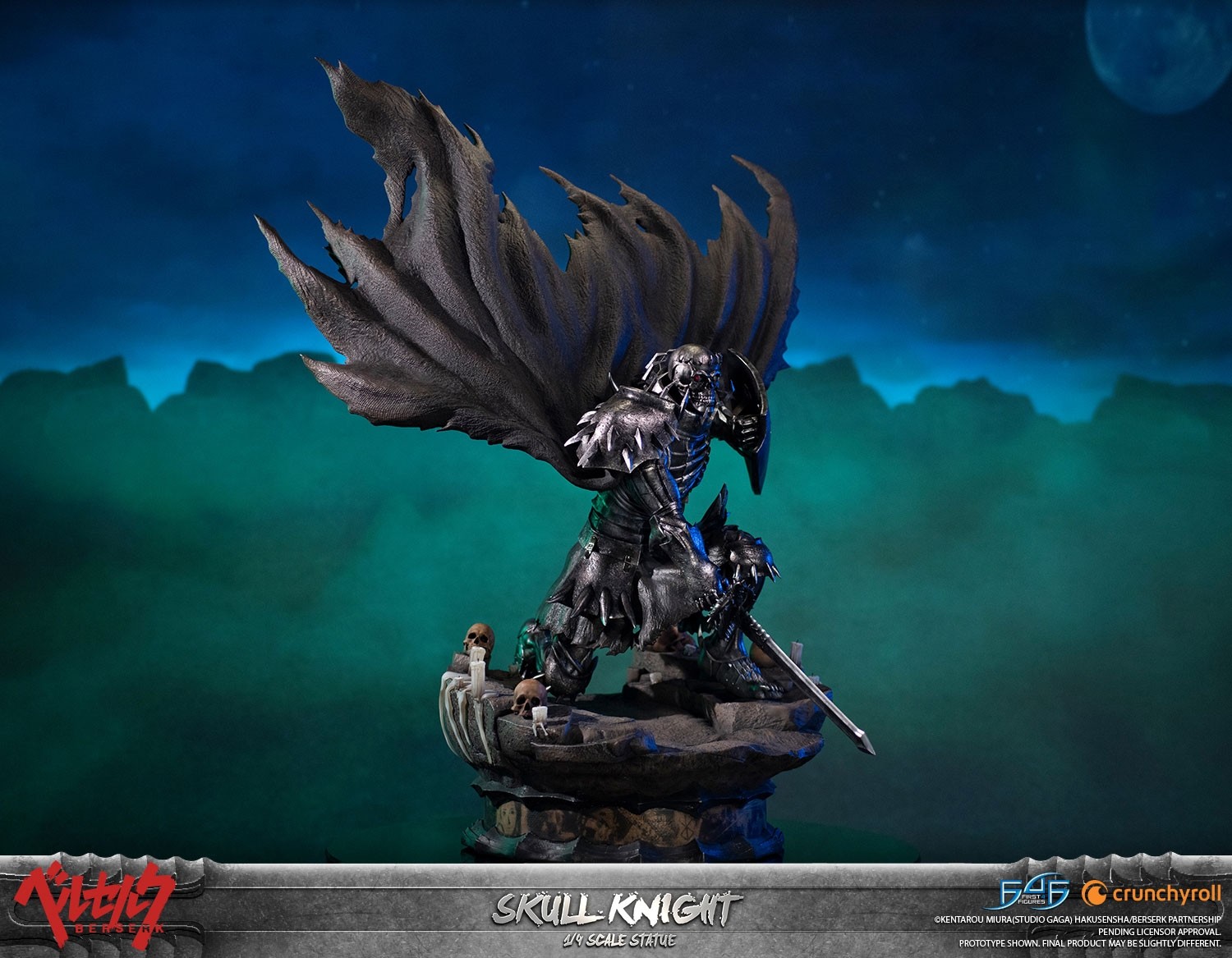 Berserk - Skull Knight 1/4 (First 4 Figures)