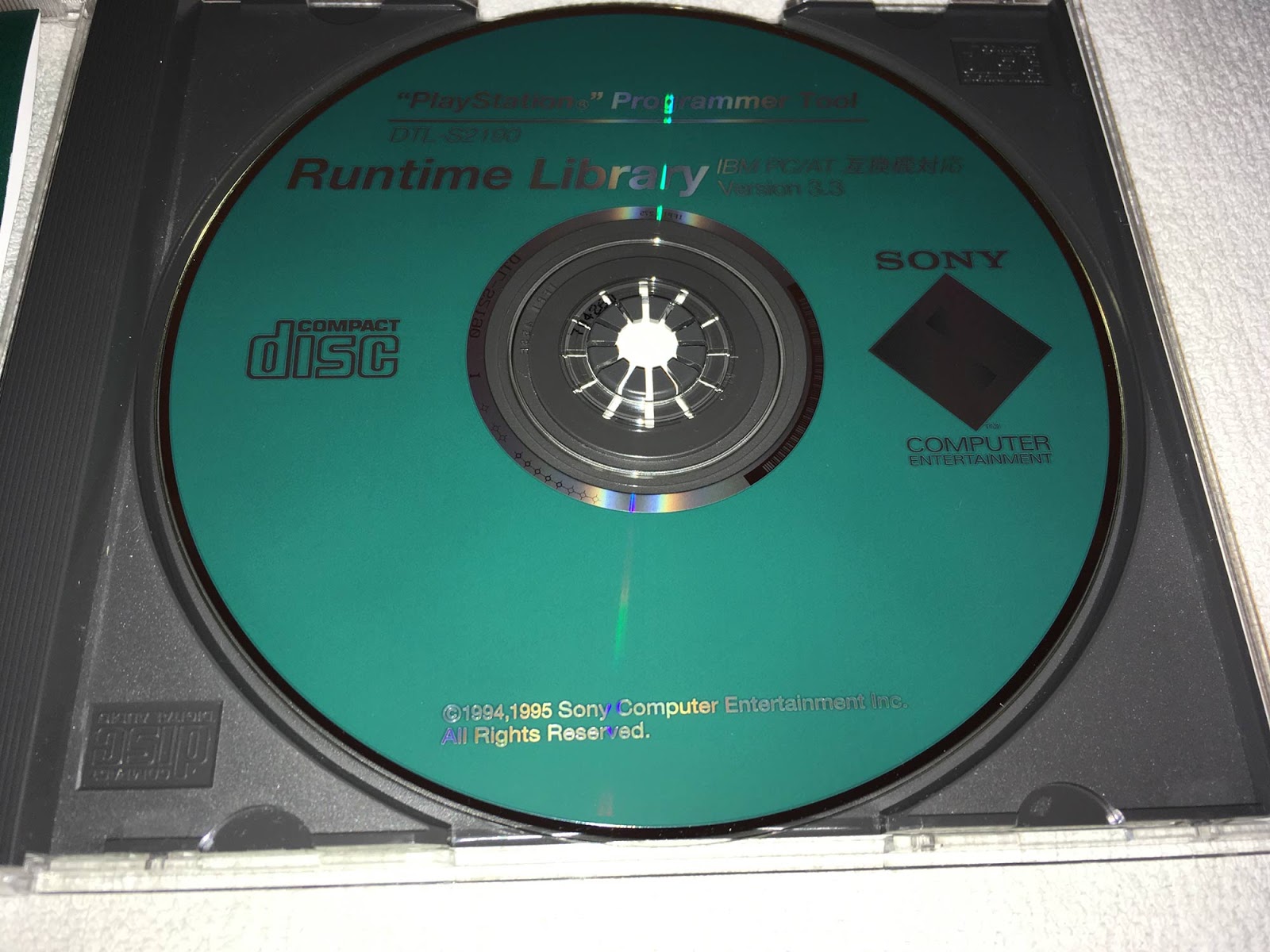 PlayStation Development Tools - Video Game Preservation Collective