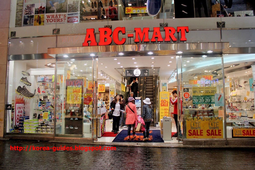 เมียงดง (Myeong-dong)