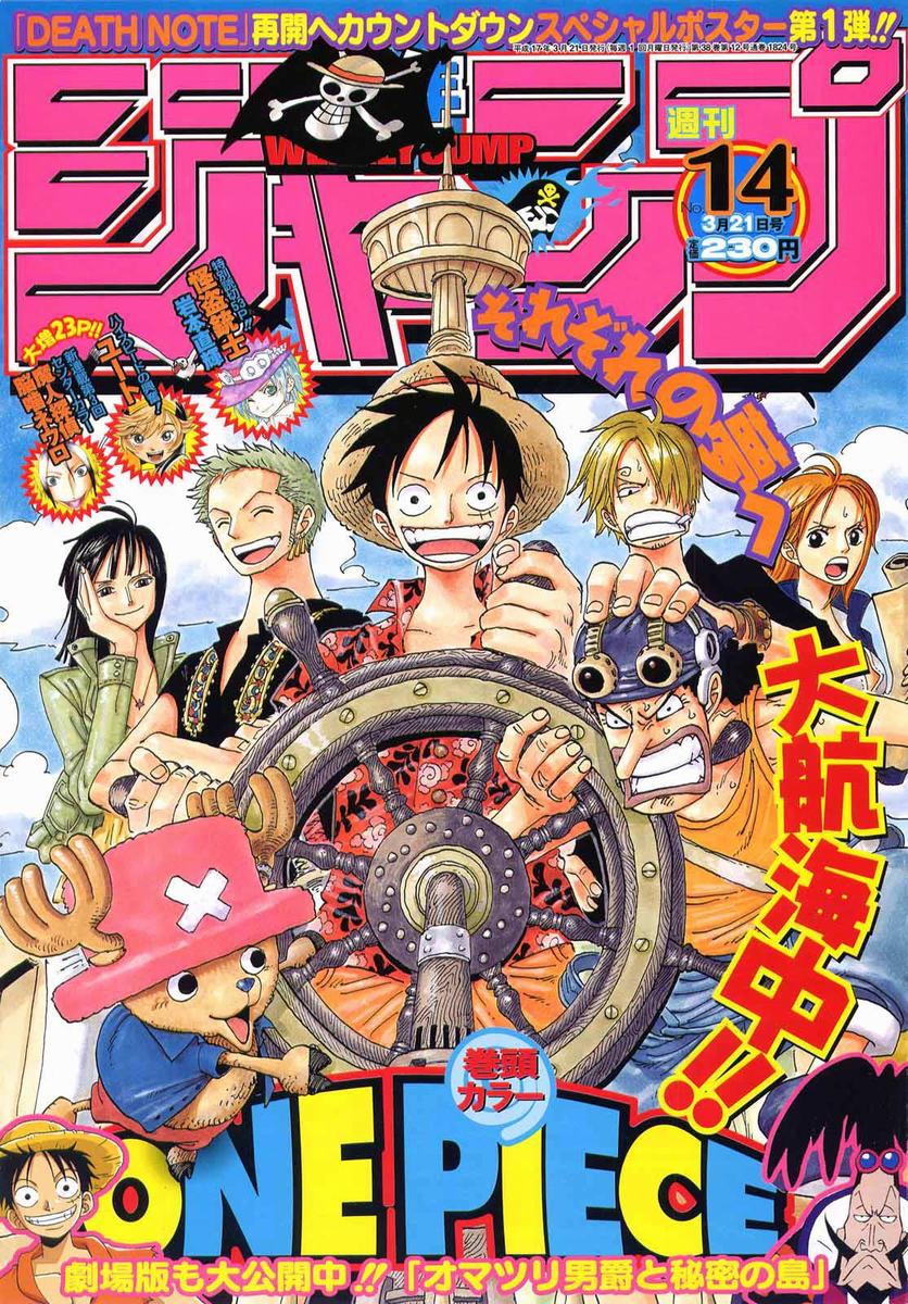 One Piece Manga Capitulo 367. Sogeking ~ ParaisoGrandLine