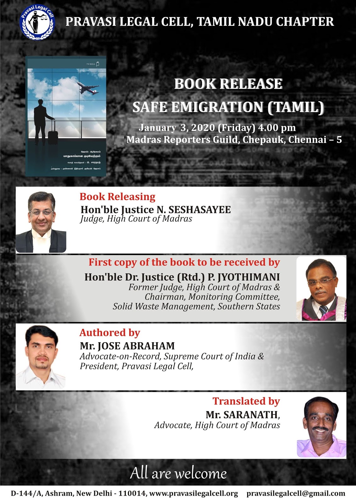 Book Releasing "Safe Emigration" in Tamil