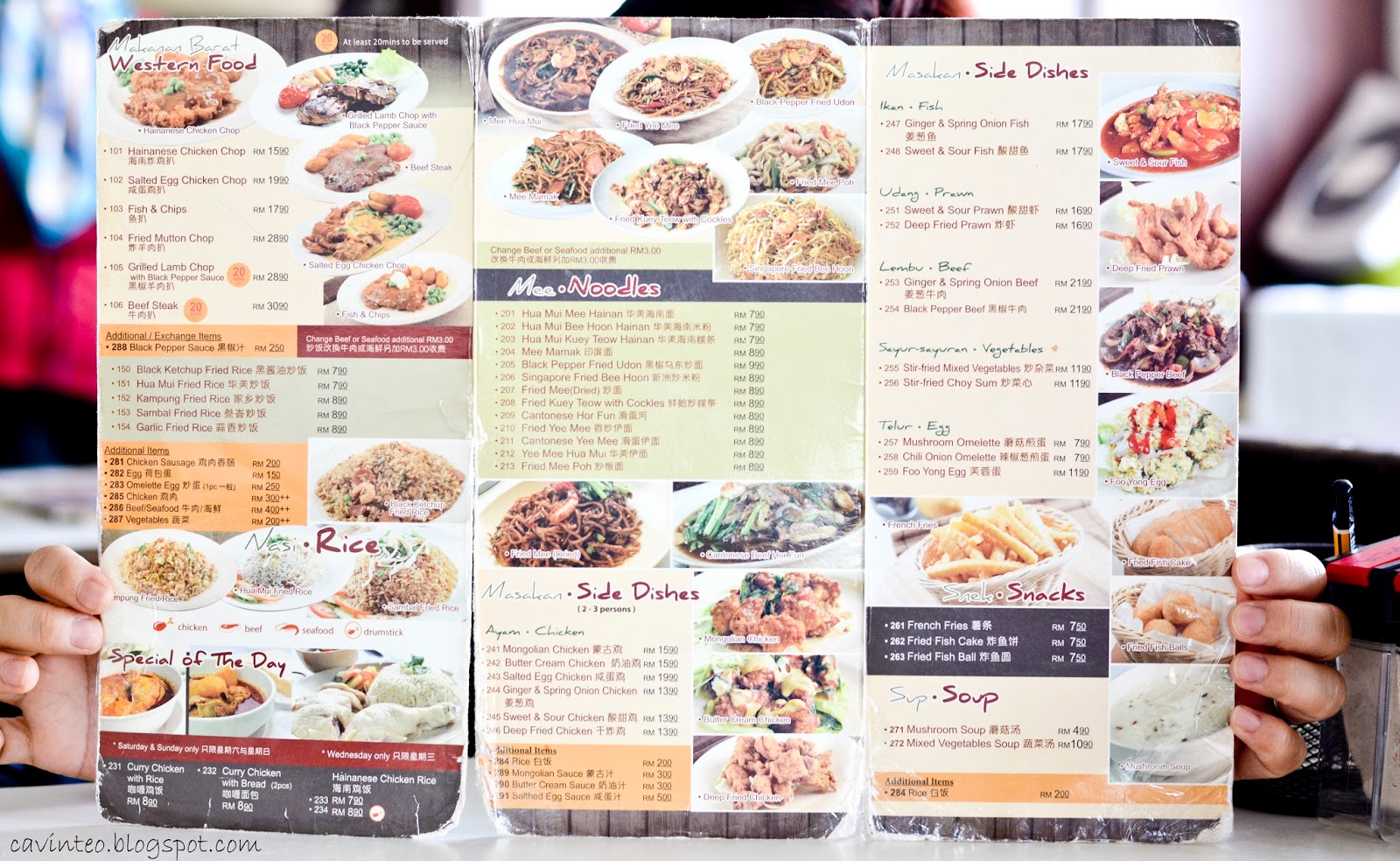 Entree Kibbles: Hua Mui (華美茶餐室) - Traditional Kaya Toast, Coffee and ...