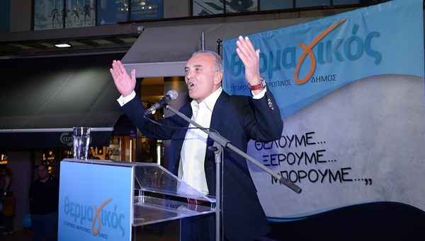 Τελετή ορκωμοσίας του νέου Δημάρχου Θερμαϊκού - Ακτιβιστής