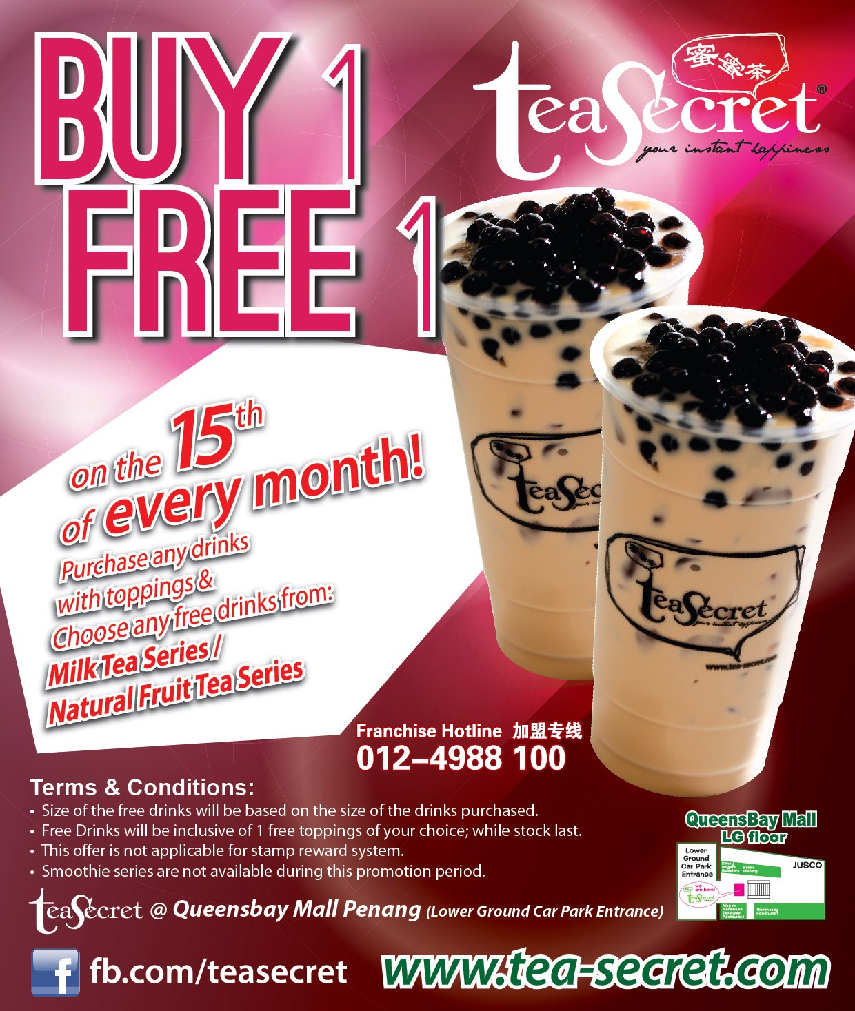 I Love Freebies Malaysia: Promotions > TeaSecret Buy 1 Free 1