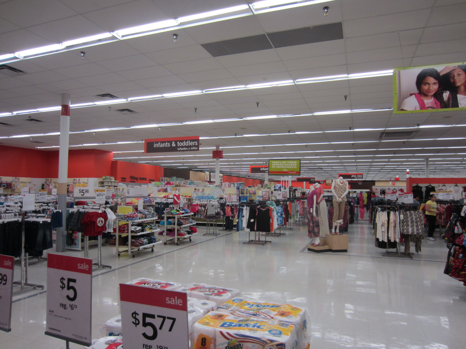 Super Kmart Blog!: MD: Gaithersburg Kmart