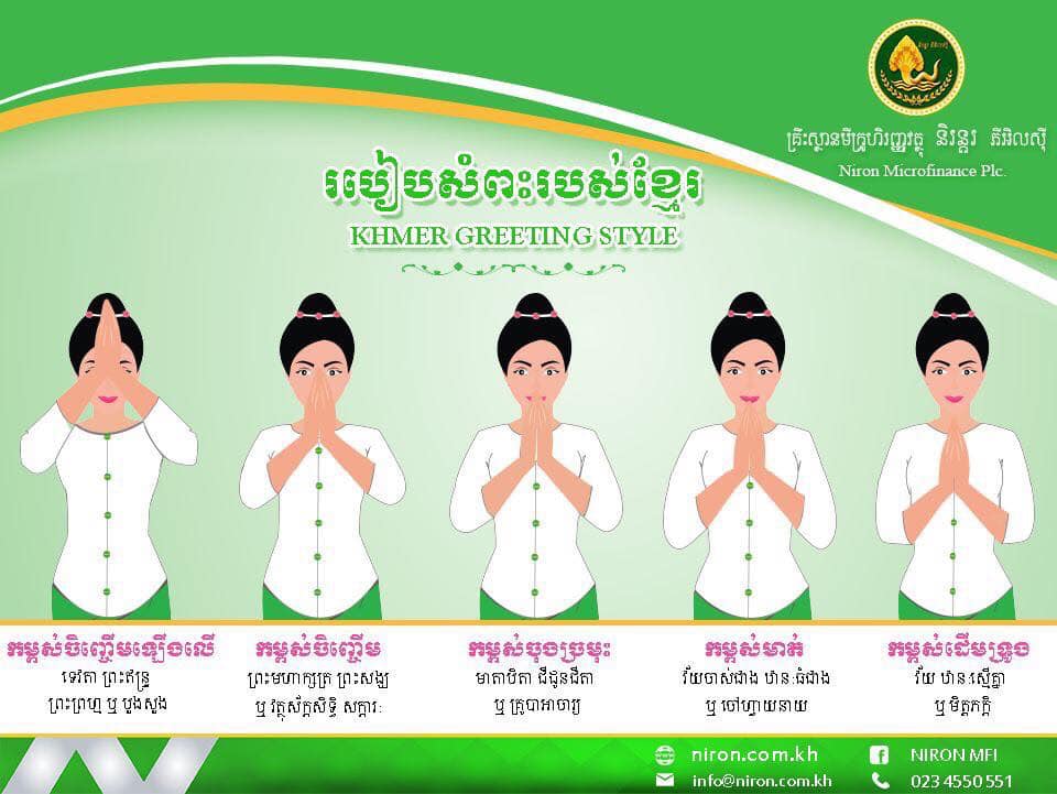 Greetings In Khmer Language at Stephanie Watt blog
