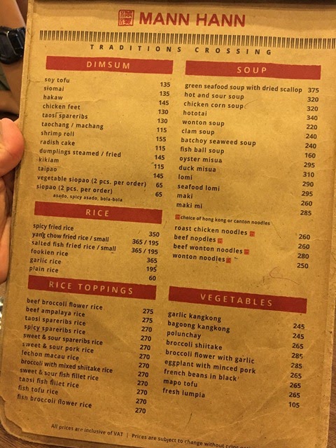 ERICJAZ FOODIES: MANN HANN (GREENHILLS)