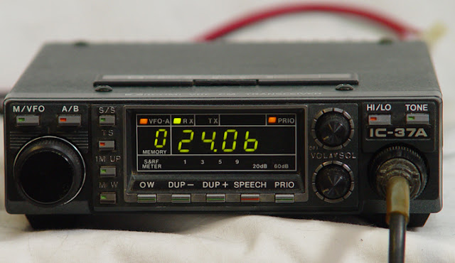 Icom IC-37 Mobil VHF Telsiz - Pro Radio Club - News Technology