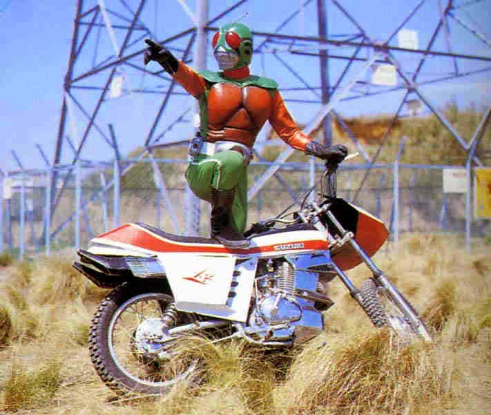 TOKUSATSU TOTAL: KAMEN RIDER SKYRIDER - 1979 (スカイライダー, Sukairaidā)