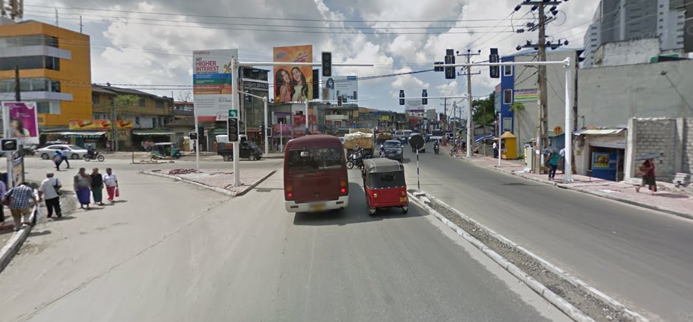 Welcome to Battaramulla බත්තරමුල්ල