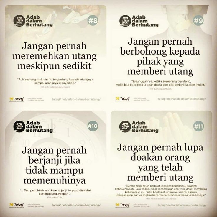 Adab Dalam Berhutang
