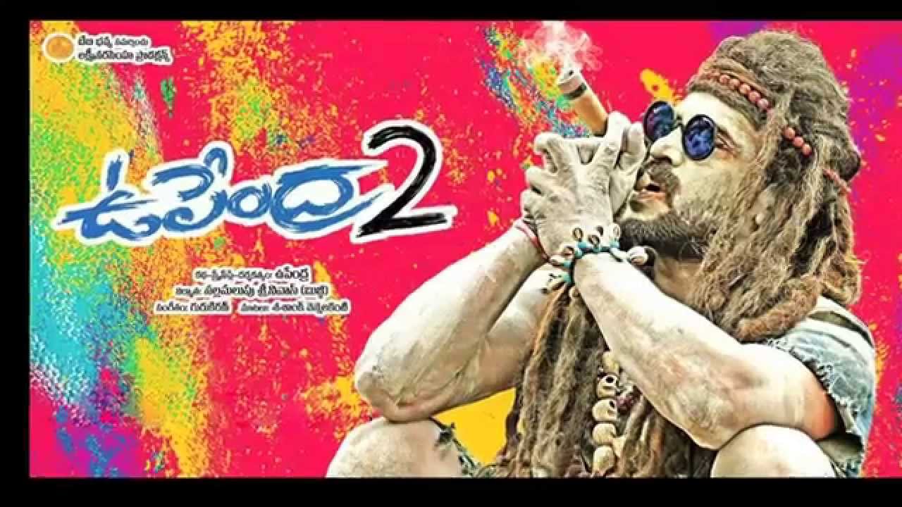 CAP: Uppi 2 (Upendra 2) Movie HD Posters