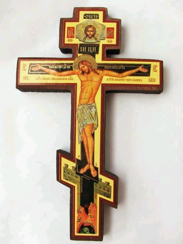 A Cruz Ortodoxa ~ Thetotokos