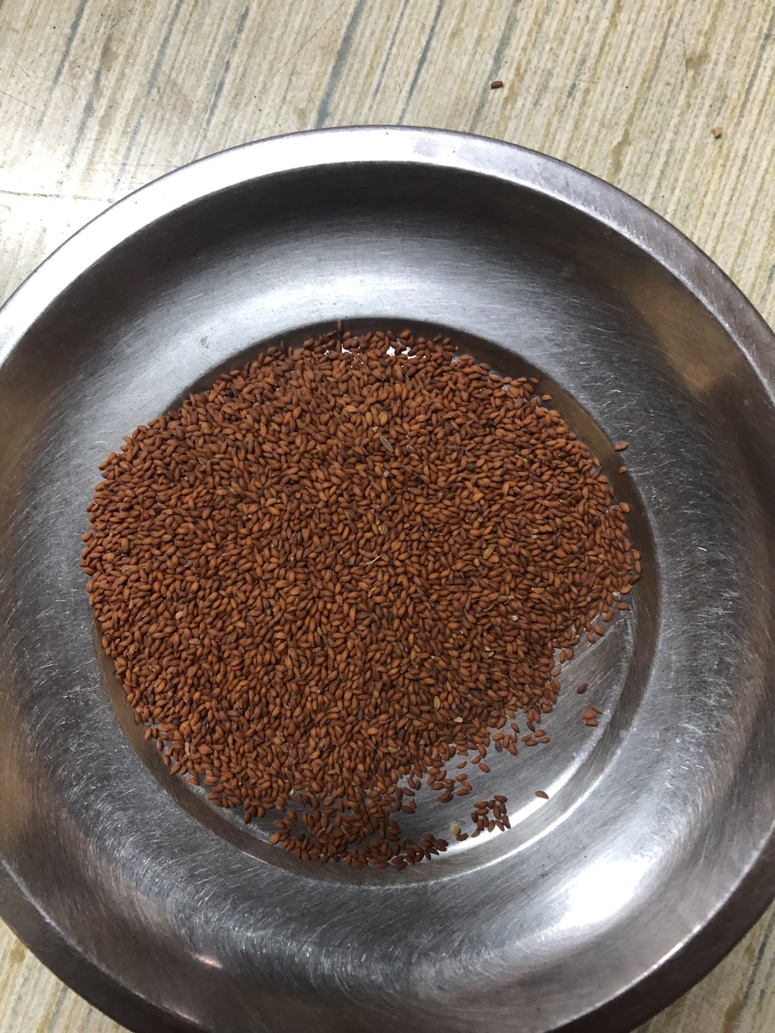 ಪ್ರಶಾಂತವನ: 2021