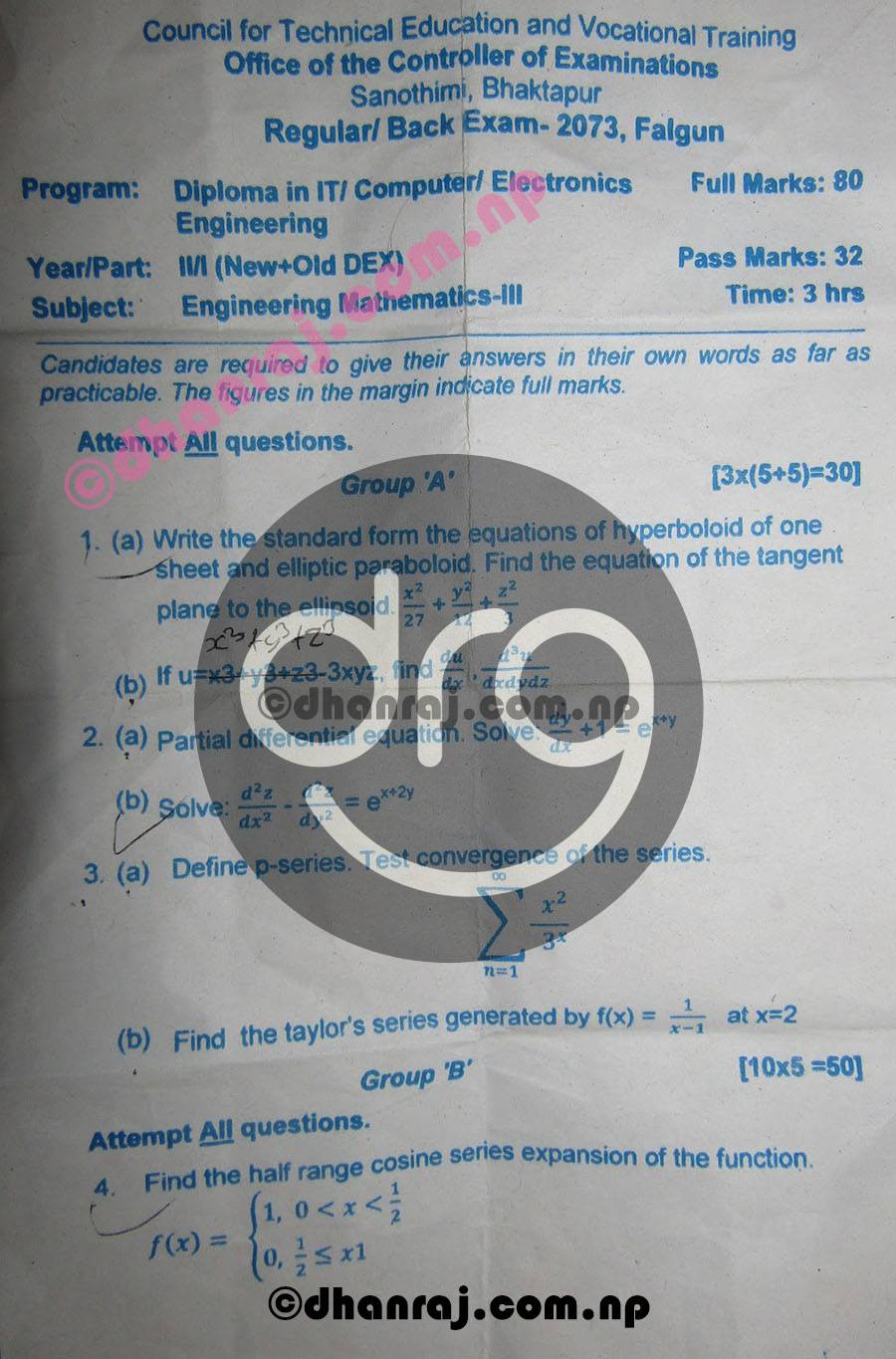 Engineering Mathematics-III | Question Paper 2073 | CTEVT Diploma | 2nd ...