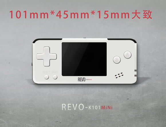 Revo k101 plus- 100% compatible with all GBA/ GB/ GBC/ NES Roms