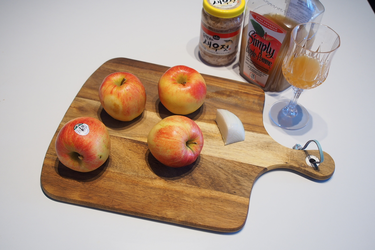 Korean Recipes Blog Danielland: The Fruit Kimchi Recipe From Korean.