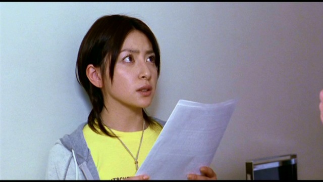 Shameless Pile of Stuff: Movie Review: Ju-on: The Grudge