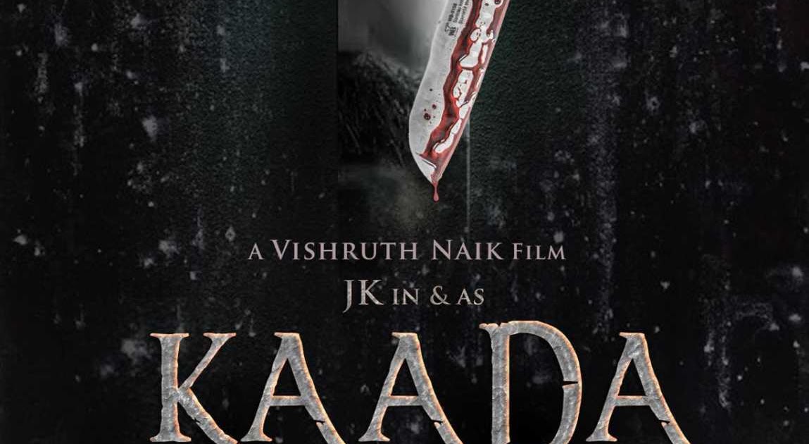 Kaada Kannada Movie (2022) Budget, Hit or Flop, Box Office Collection ...