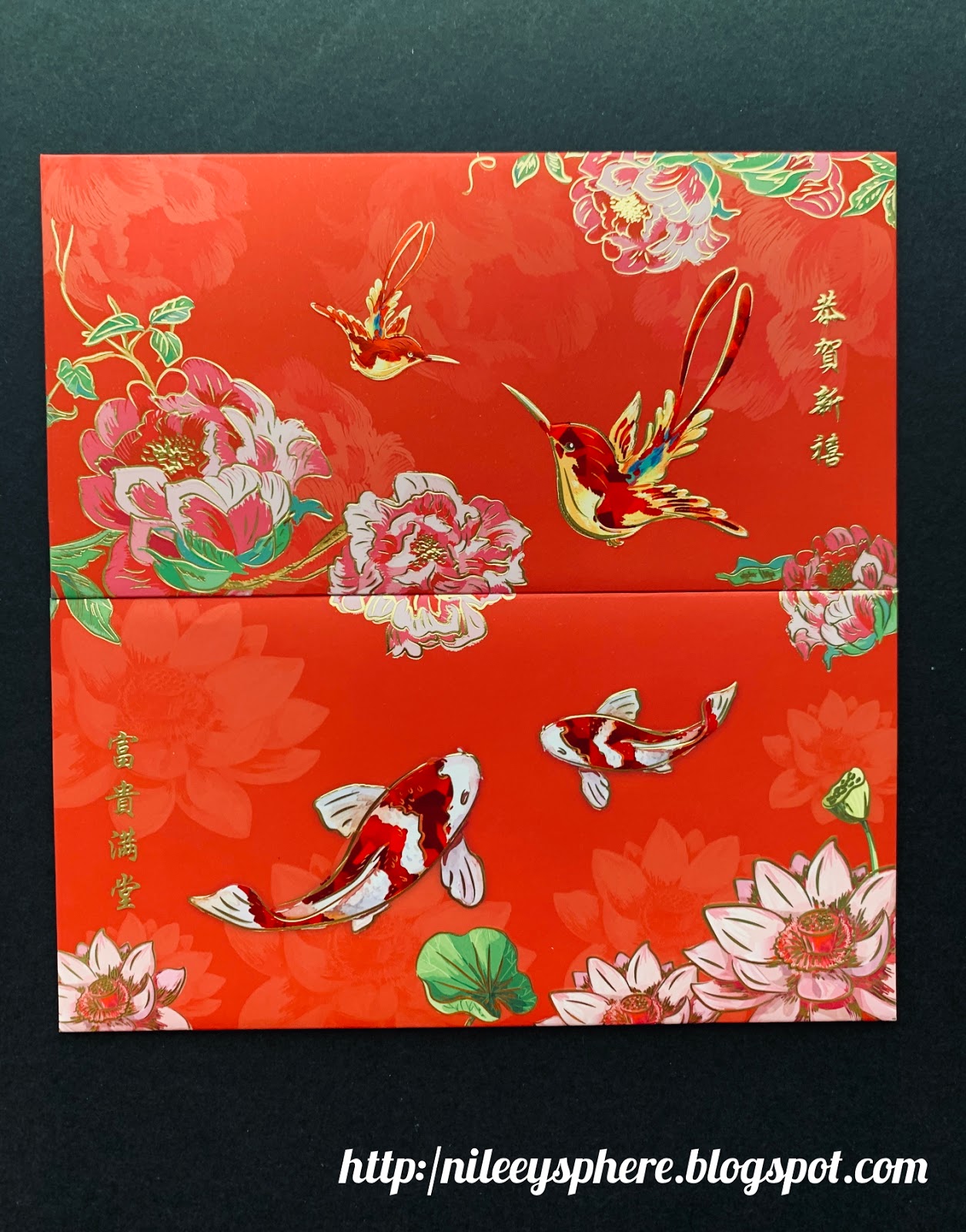 Ang Pow Packet Collection 2020