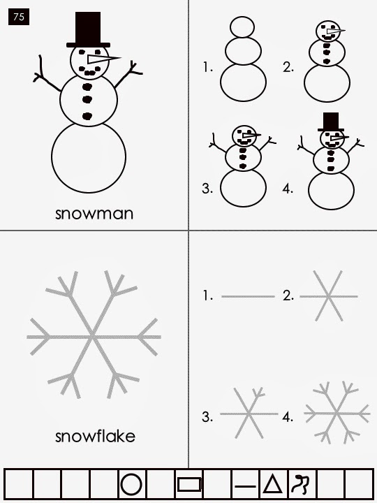 beginnerswork : I SNOWMAN