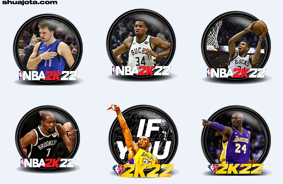 NBA 2K22 NBA Superstars Desktop Icons Pack V3 by Wenshanliu - Shuajota ...