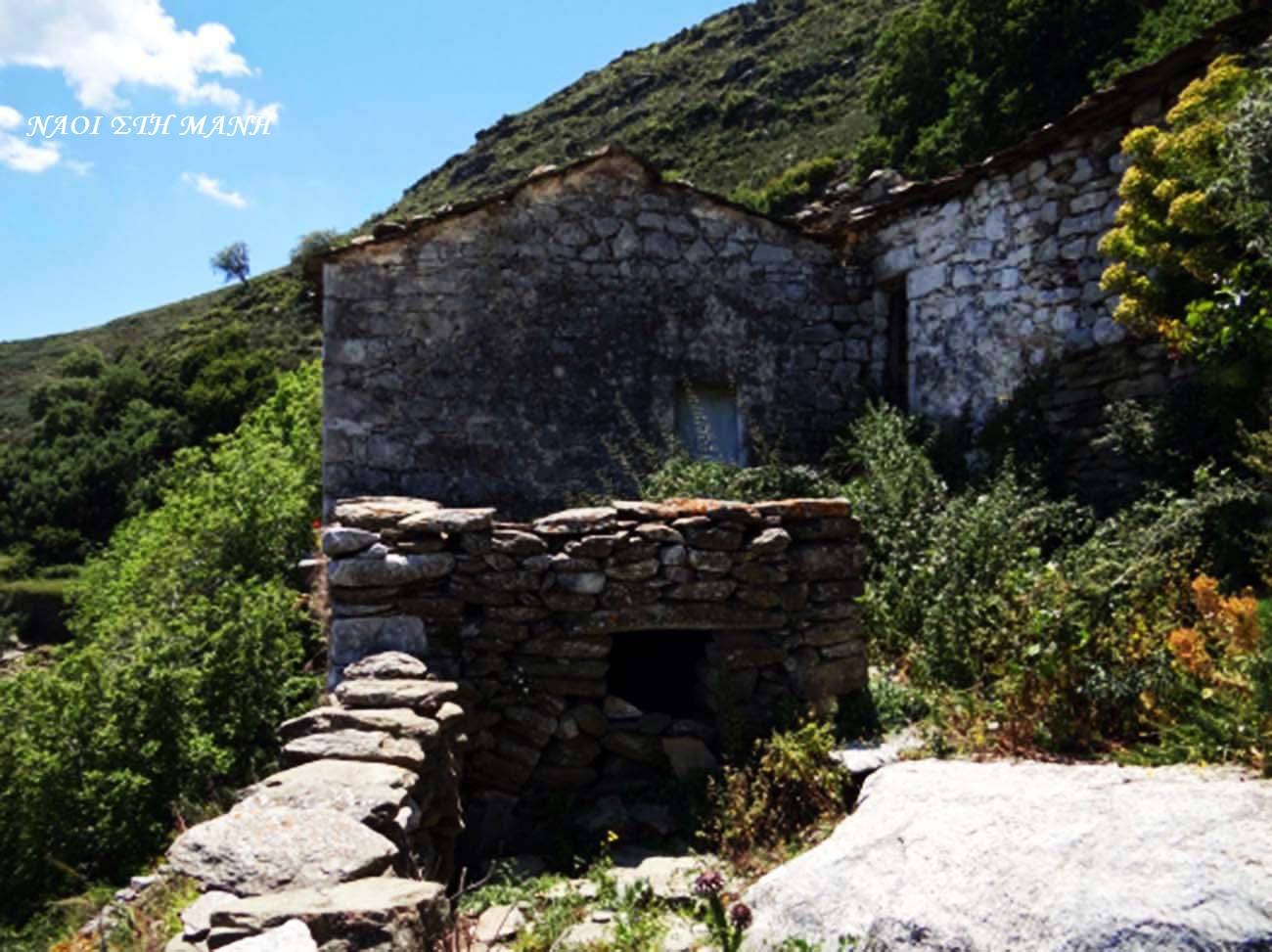 ΝΑΟΙ ΣΤΗ ΜΑΝΗ: ΝΥΦΙ (ΠΑΝΑΓΙΑ ΚΟΥΡΝΟΥ)