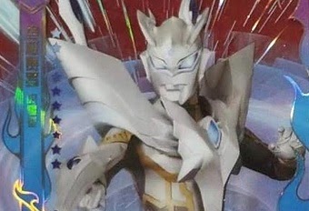 Ultimate Shining Ultraman Zero Revealed - JEFusion
