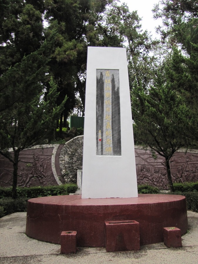 Puli, Wushe & Cingjing Farms, Taiwan (浦里/霧社/情境农场)