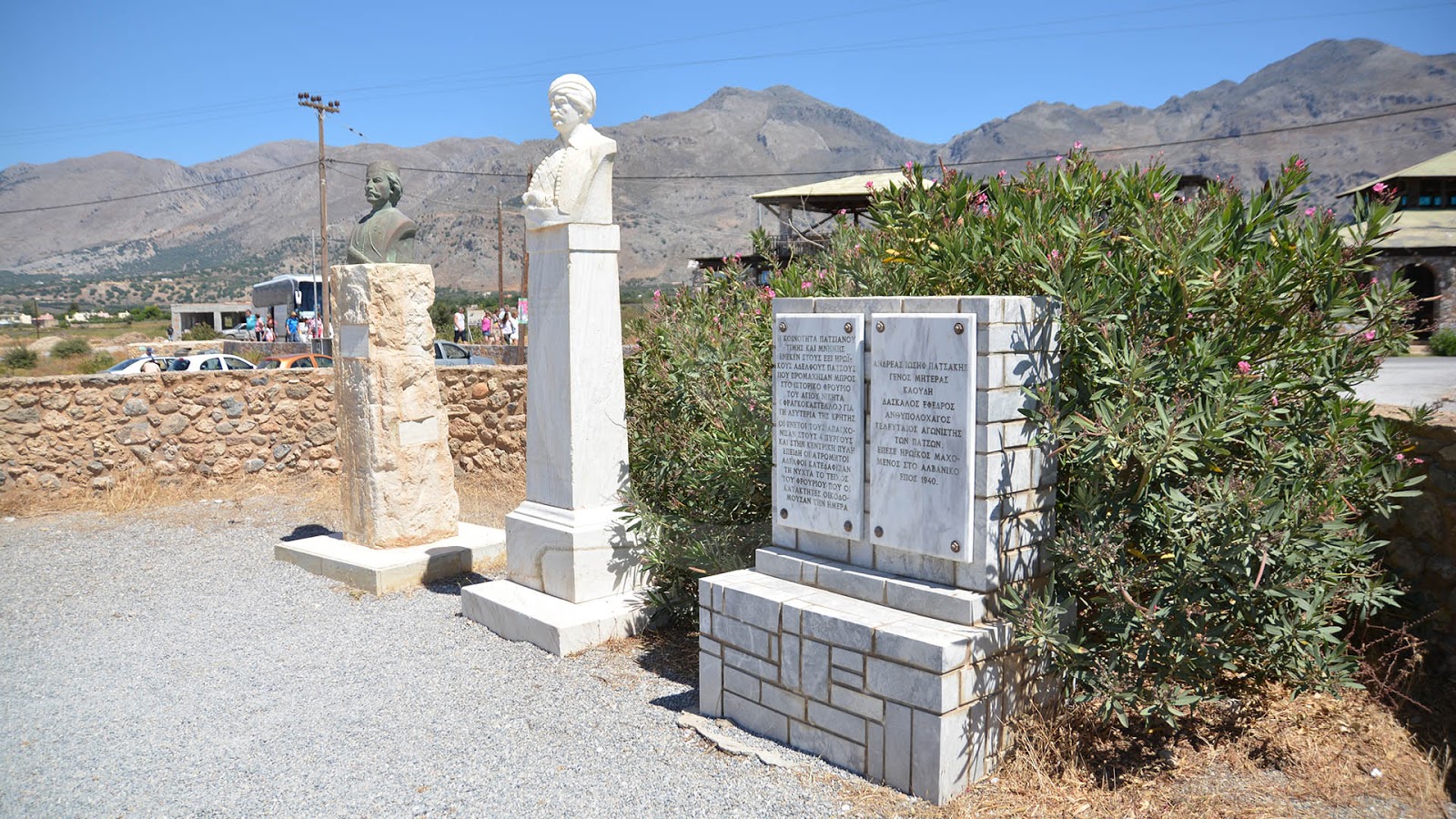 ΚΟΜΙΤΑΔΕΣ ΣΦΑΚΙΑ ΧΑΝΙΑ ΚΡΗΤΗΣ: Δήμος Σφακίων Χωρια