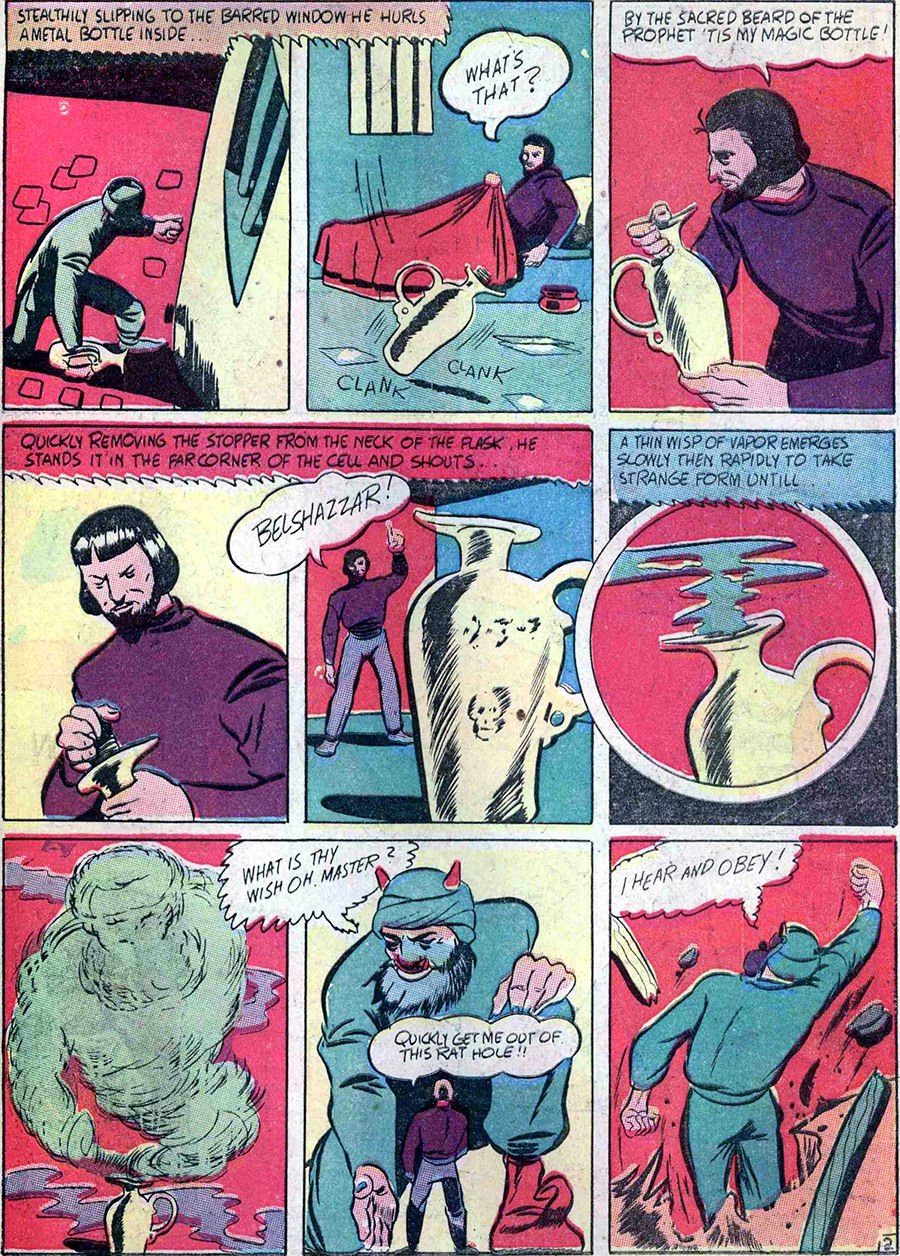 The Voice Of ODD!: Gimme Some Lip!