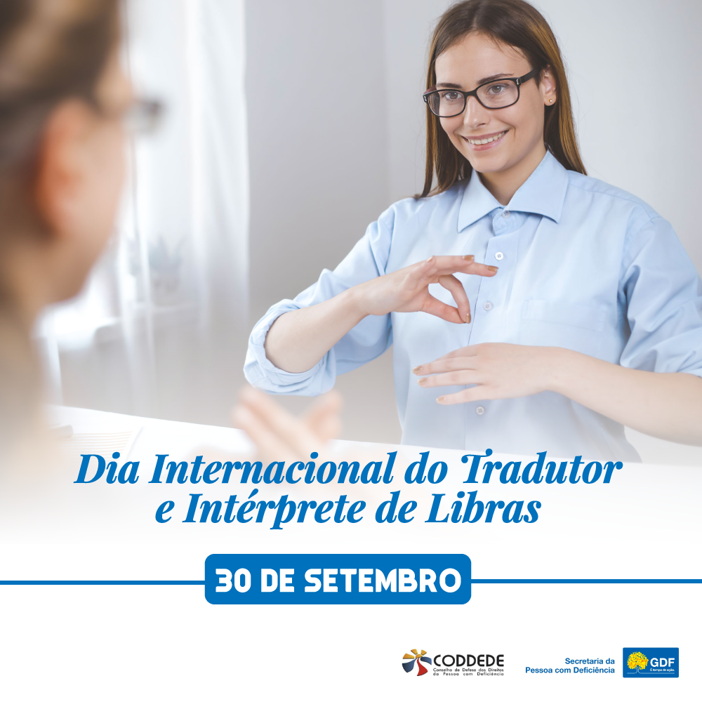 CONSELHO DE DEFESA DOS DIREITOS DA PESSOA COM DEFICIÊNCIA DO DISTRITO ...