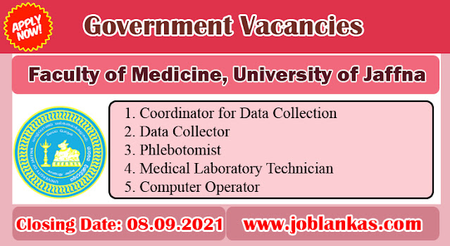 Non Academic Vacancies University of Jaffna - 2021 - JobLankas.com